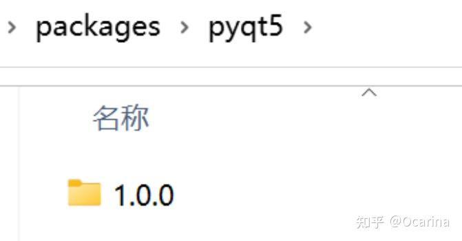 Rez入门教程(七): rez部署python包: 基于pip手动构建部署 - 知乎
