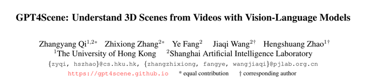 港大&上海AI Lab最新 | GPT4Scene：零样本推理实现卓越性能，更好理解3D场景 - 知乎