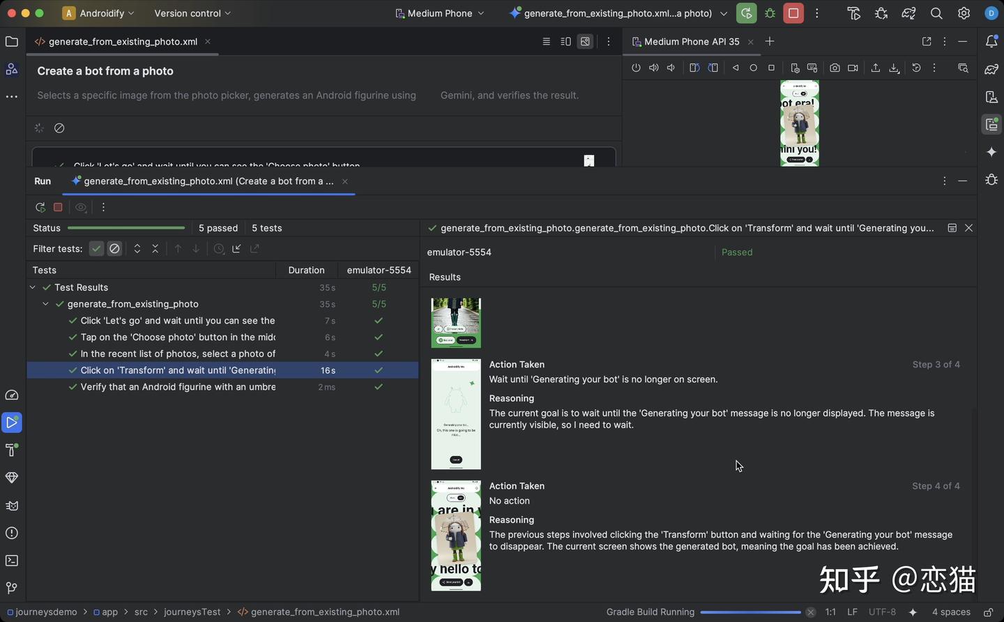 Android Studio Narwhal | 2025.1.1 发布，快来看看有什么更新吧 - 知乎