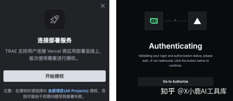 字节Trae SOLO实战分享：3小时上线一个网站，全栈开发+自动部署，吊打Claude Code？（附保姆级教程） - 知乎