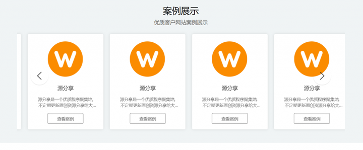 wordpress模板-RIPro-V2子主题V1.4-VAN主题 - 知乎