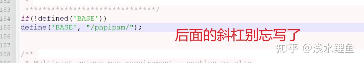 phpipam1.7安装部署 - 知乎
