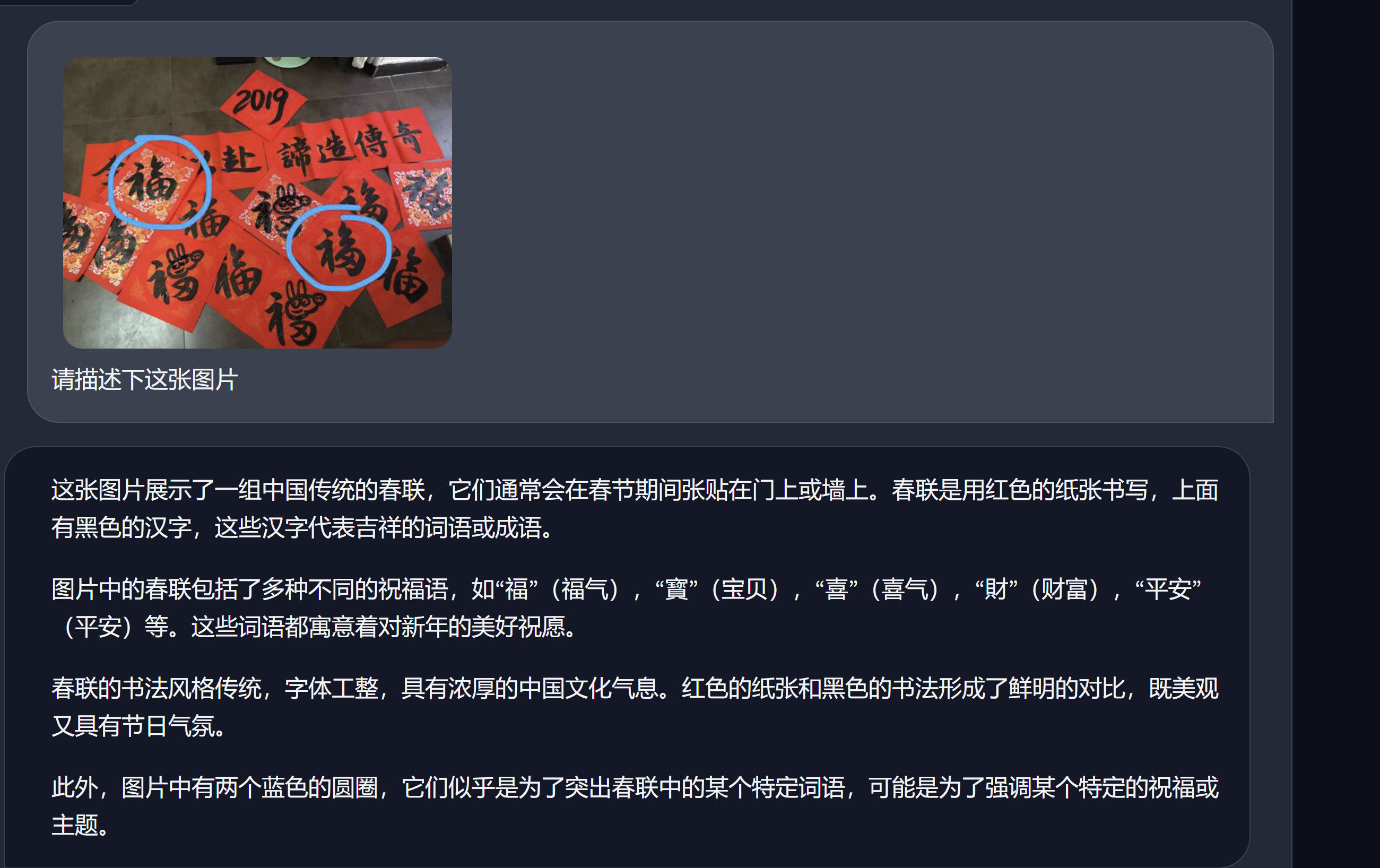 InternVL V1.5当前最强开源多模态大模型 - 知乎