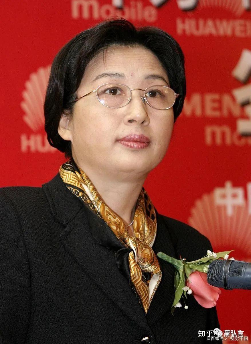 孙亚芳曾是华为的唯一，华为从此再无“孙亚芳”！ - 知乎