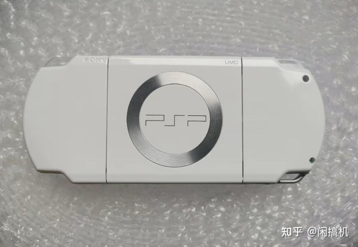 当年两千多，如今两百多！PSP才是掌机界“扛把子” - 知乎