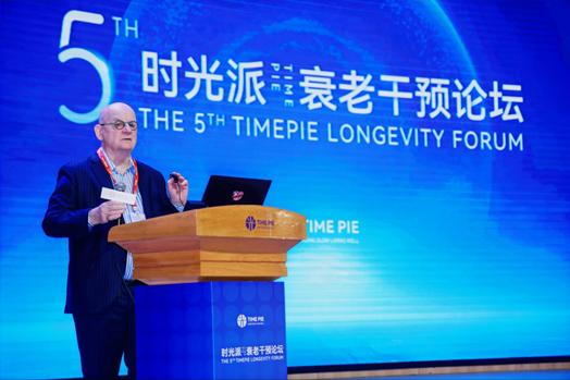 维C维E靠边站！自由基理论权威Barry Halliwell教授亲荐：多吃点蘑菇，抗衰又健脑！丨第五届衰老干预论坛嘉宾回顾 - 知乎