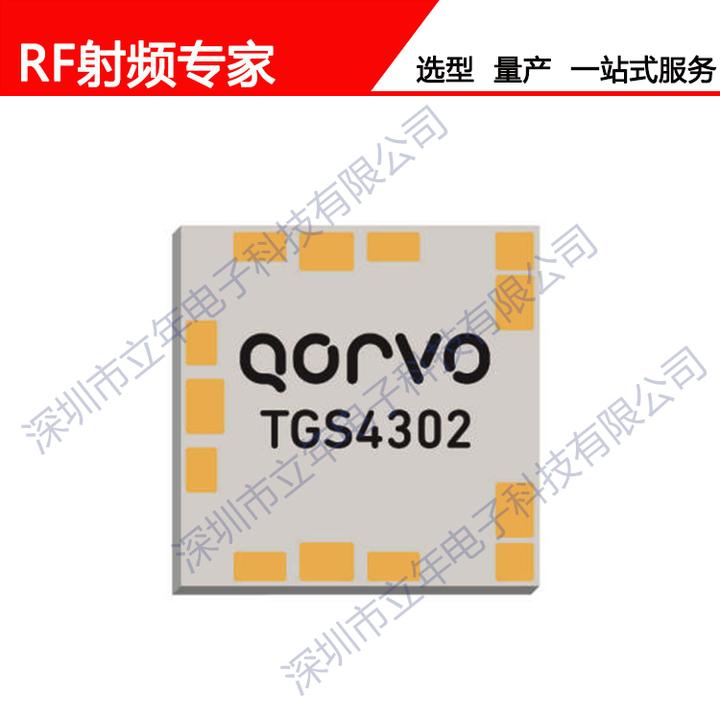 TGS4302 高功率 SPDT 开关 - 知乎