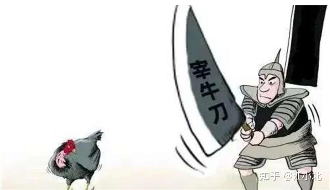 行业案例：有赞100Wqps透明多级缓存解决方案（TMC） - 知乎