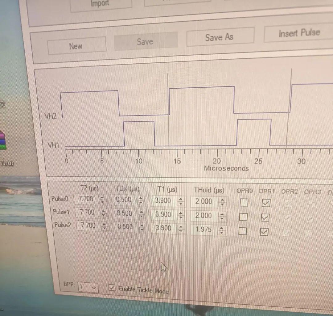 花15分钟看懂喷墨打印机波形调试及开发 - 知乎