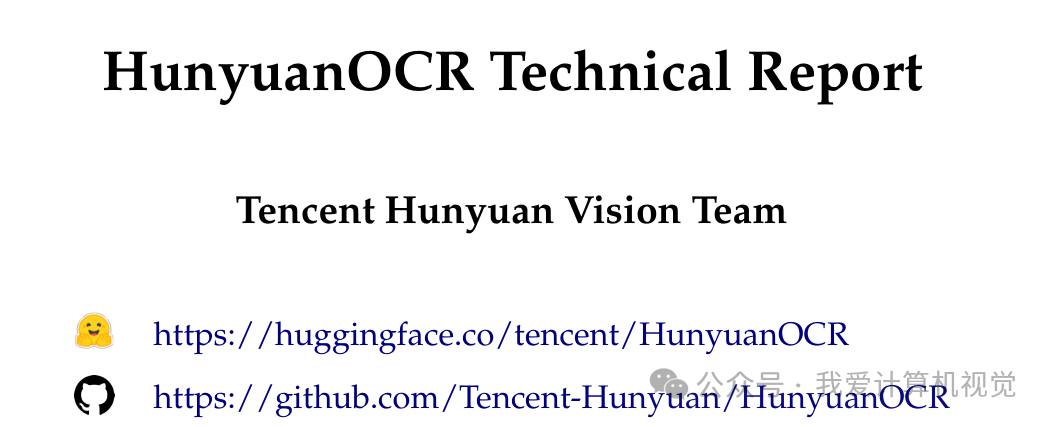 OCR新晋顶流！腾讯混元开源1B级全能模型HunyuanOCR，效果惊艳 - 知乎