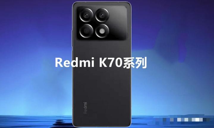 Redmi K70系列预计年底发售，起售价2999元，性能全面提升 - 知乎