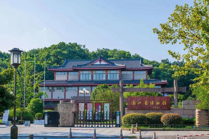 博物馆Vol.070 | 浙江省博物馆 - 知乎