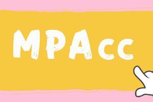 2023 年复旦 MPAcc 全国统一考试填报指南 - 知乎