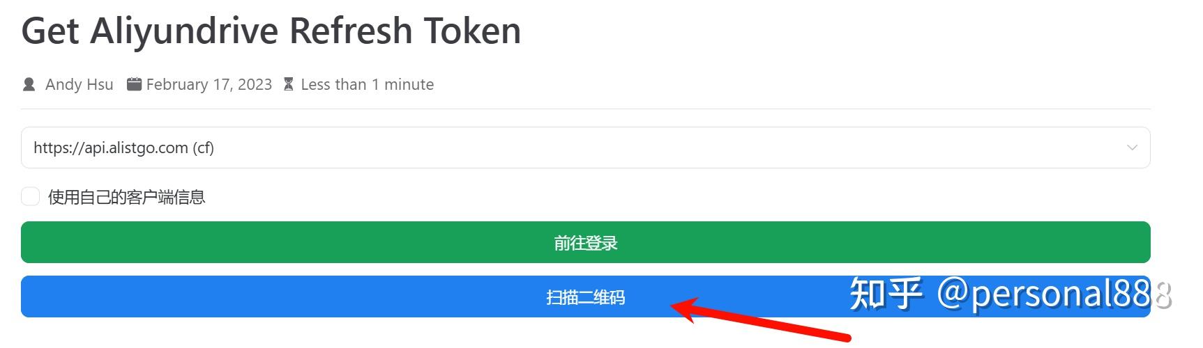飞牛FNOS解决应用中心安装的小雅Alist无数据的方法 部署方法+token获取详细教程适合新手 - 知乎