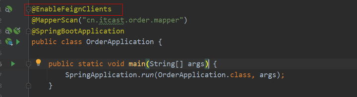 有了restTemplate为什么还要Feign? - 知乎
