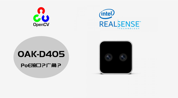 对标Realsense D405？OpenCV的这款深度相机有何底气？ - 知乎