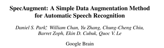 SpecAugment：一种简单的自动语音识别数据扩充方法 - 知乎