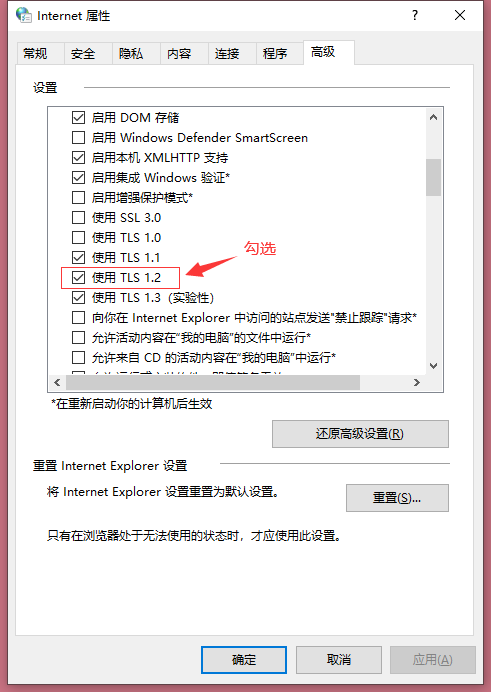 无法打开 Nios II Build Tools for Eclipse 解决方案 - 知乎