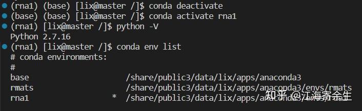 解决linux中当前python版本与conda虚拟环境下所设置的版本不符的问题（很简单！） - 知乎