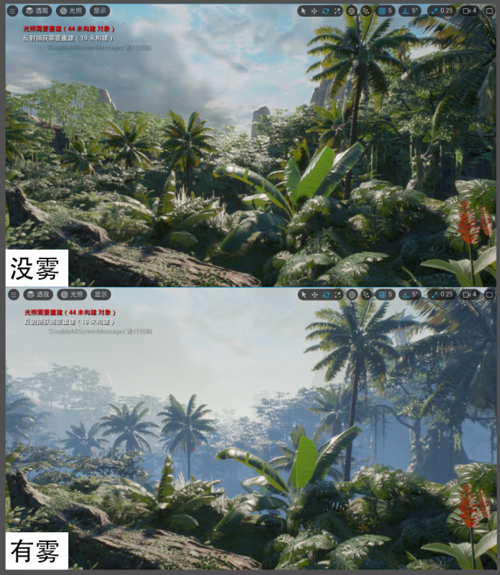 为什么需要它并且缺它不可呢？ -指数高度雾Exponential Height Fog - 知乎