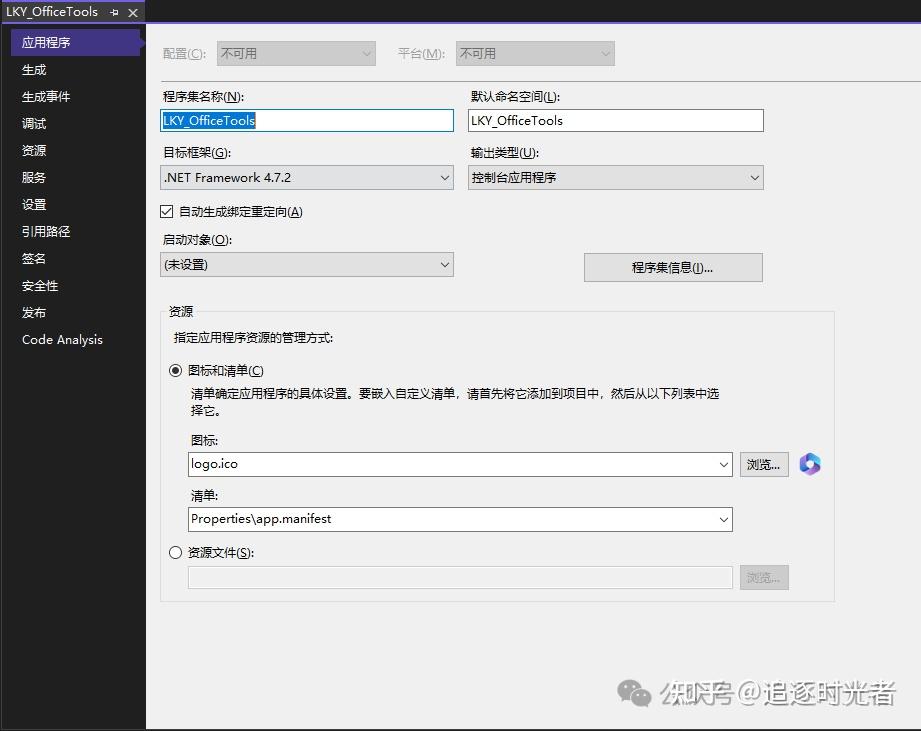.NET绿色开源一键自动化下载、安装、激活Office的利器 - 知乎