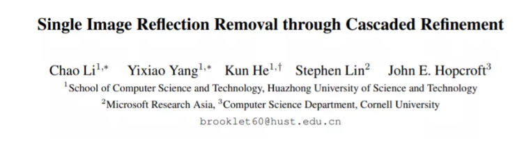 CVPR 2020 | GAN中的反射/反光、阴影 - 知乎