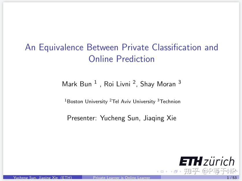 用 LaTeX (Beamer) 做学术幻灯片 (slides) 的优势在哪里? - 知乎