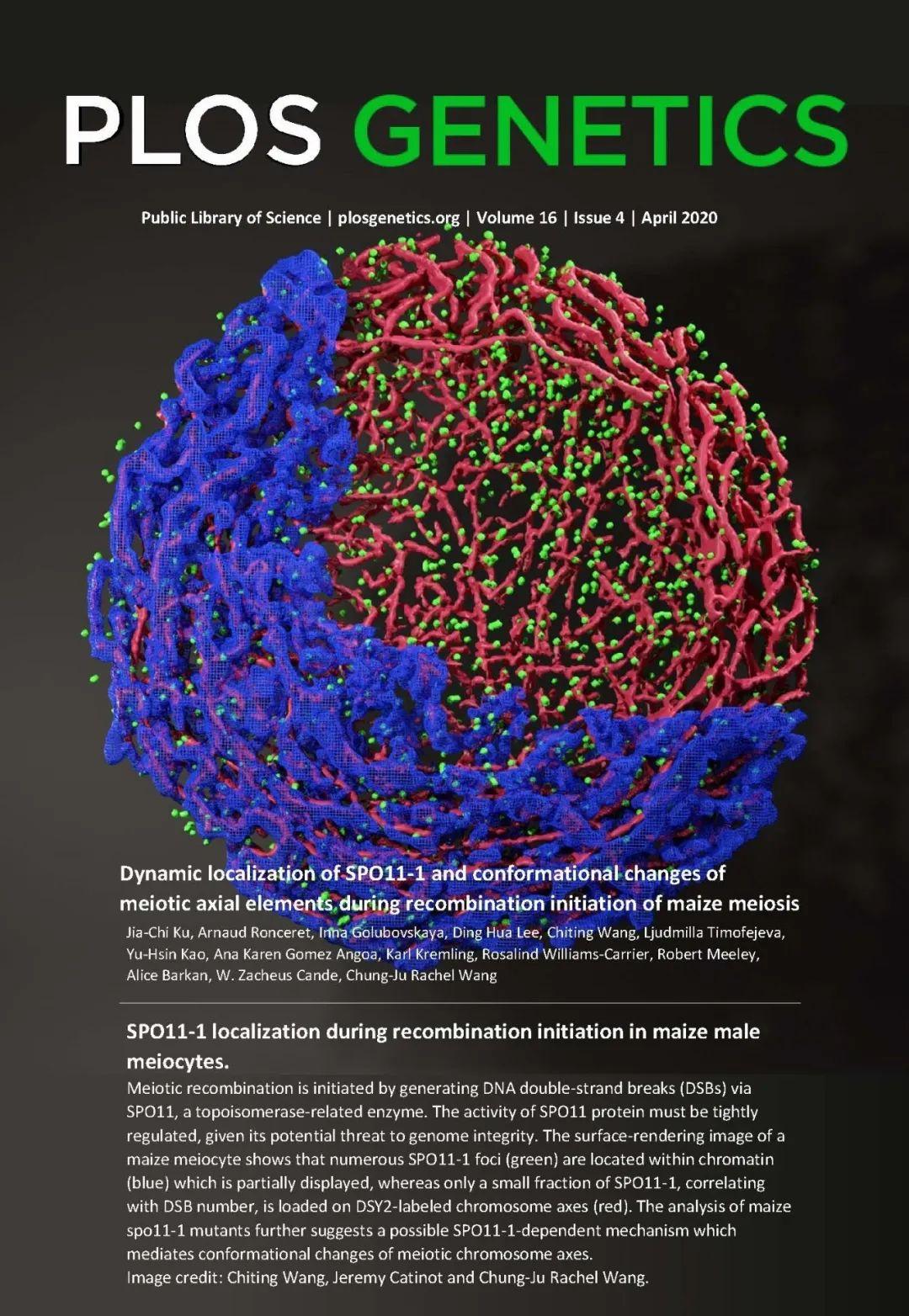 汇总 | 人类遗传领域的20本期刊 - 知乎