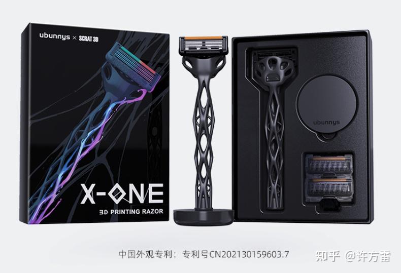 为什么英文翻译“剃刀”是razor而“电动剃须刀”是shaver？ - 知乎