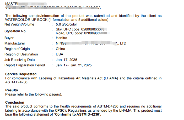 ASTM D4236危险艺术材料标签法LHAMA评估报告（AP认证/CL认证） - 知乎