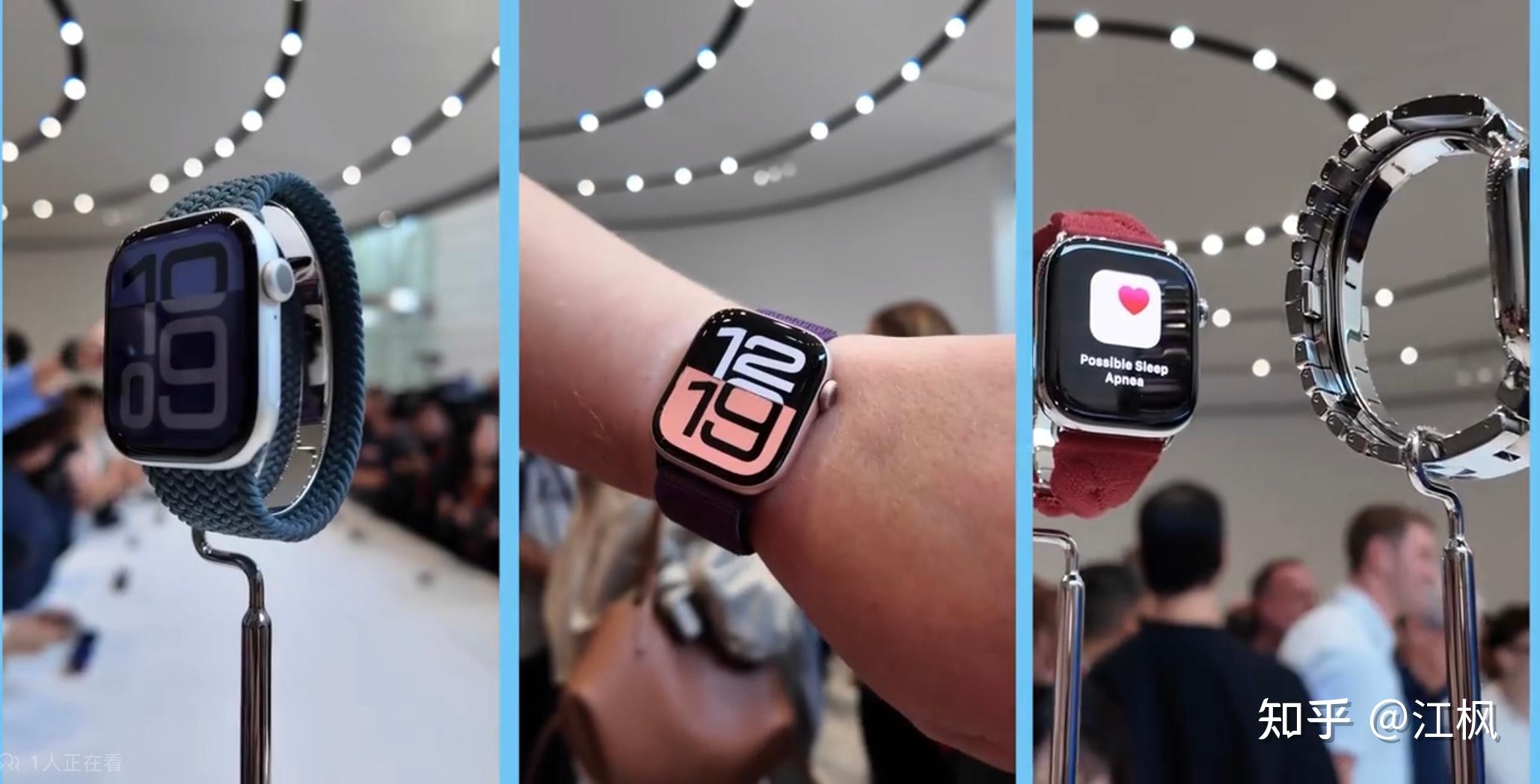 Apple Watch S10，值得入手吗？ - 知乎