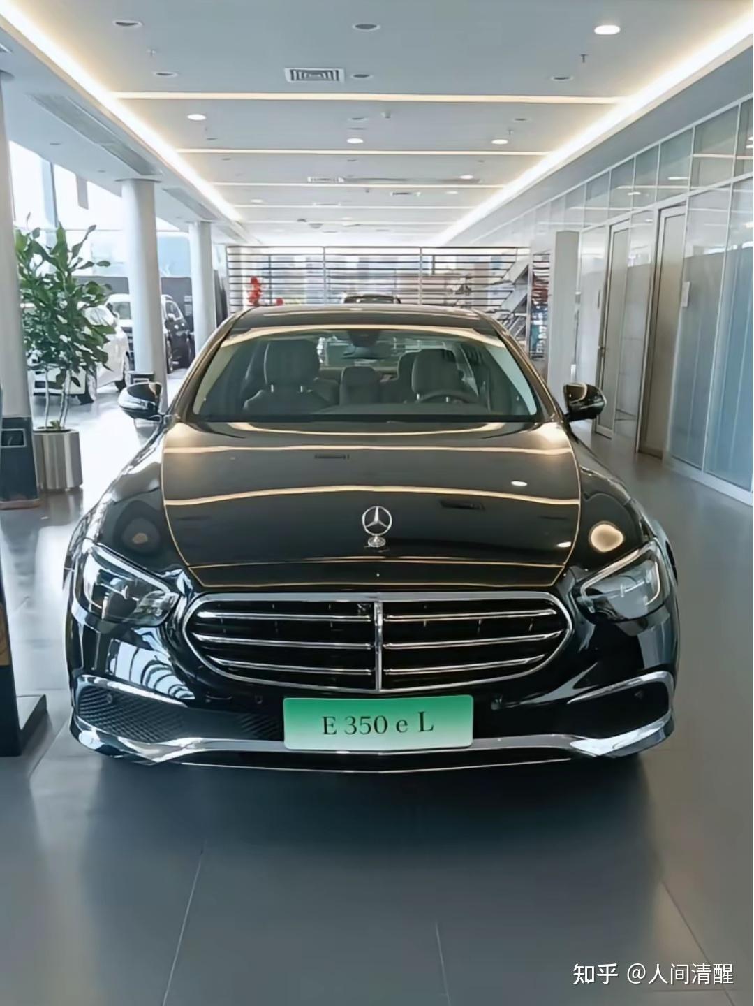 奔驰E300l和E350el选哪个好？ - 知乎