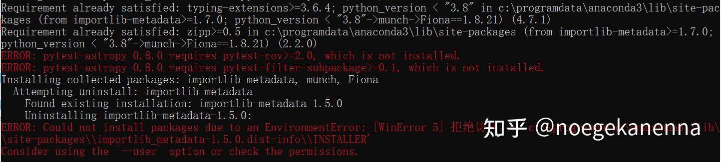 geopandas有没有详细安装教程？ - 知乎