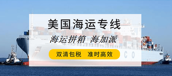 什么是美国LDP Service？LDP/DDP的区别，服装LDP和纺织品LDP的优势 - 知乎