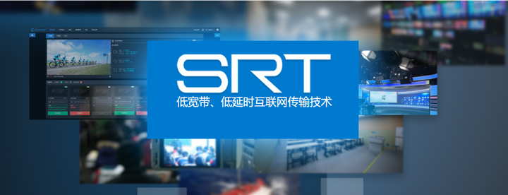 如何实现SRT推流直播？ - 知乎
