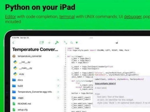 好学编程：15个最佳开源免费Python开发工具 - 知乎