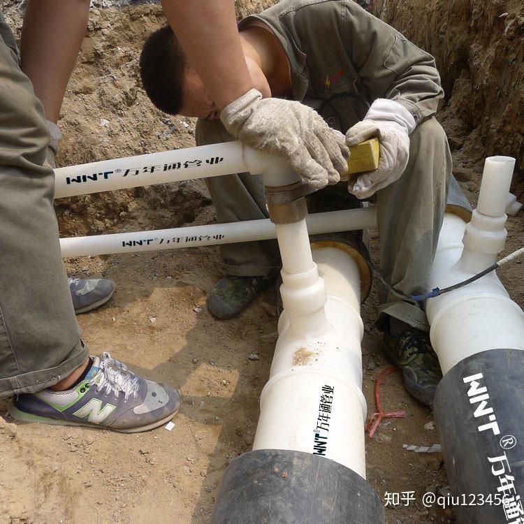 PE-RT II型保温管（PERT II型管道）是怎么连接？ - 知乎