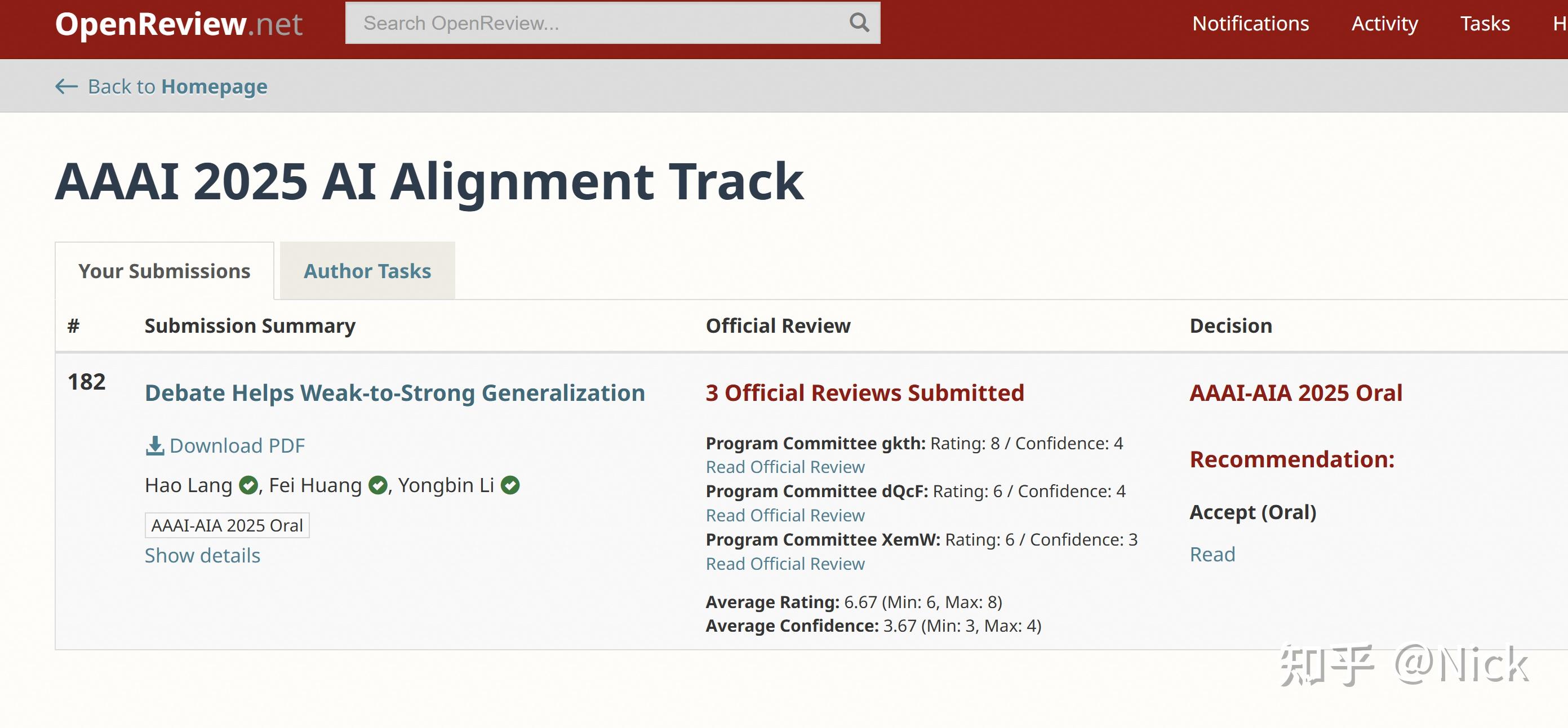 如何看待AAAI 2025的录用结果？ - 知乎