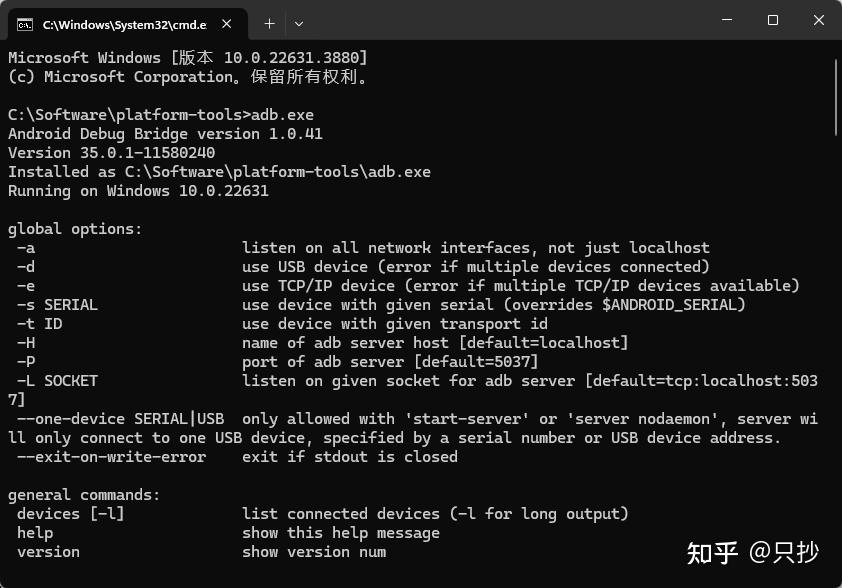 类原生安卓保姆级 Root 教程 让你的旧手机重新焕发生机 - 知乎