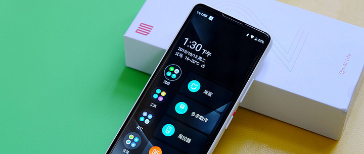 多亲 Qin 2 Pro —— 盈盈可握的高颜值老人机 - 知乎