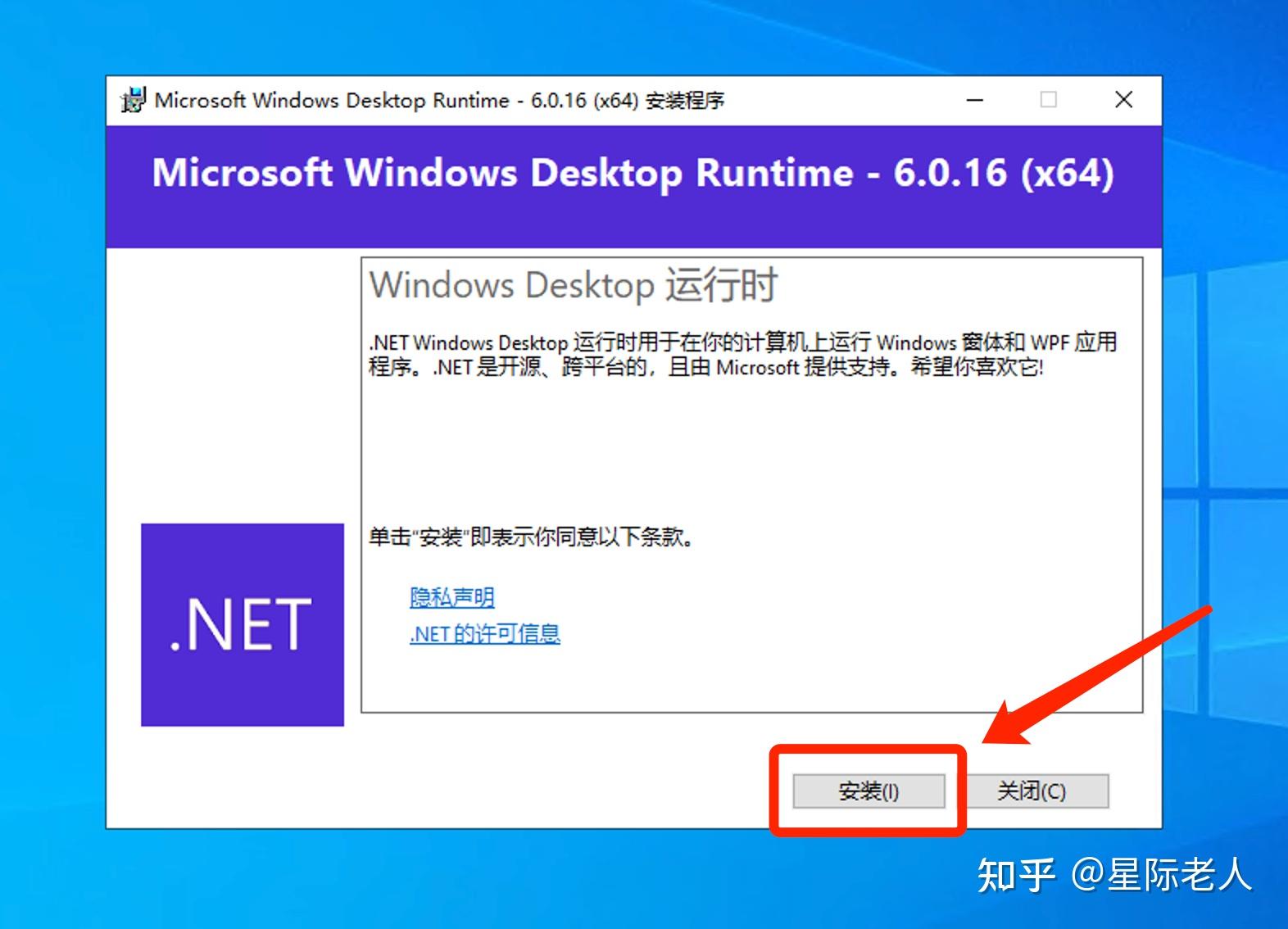 DataDoc数据库设计文档自动生成工具，支持导出HTML/PDF免费开源 - 知乎