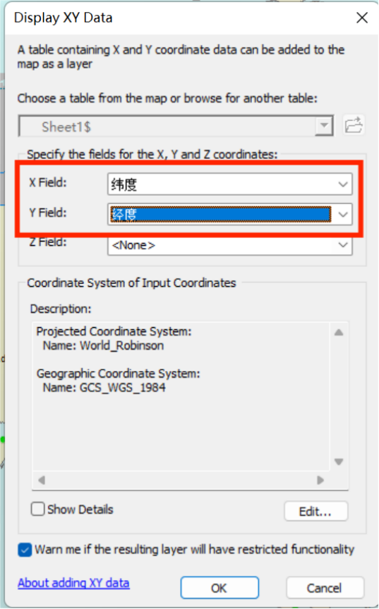 ArcGIS-ArcMap10.8 利用地图模板制作实时台风路径专题图 - 知乎