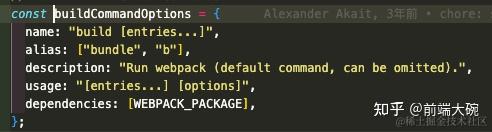 从常用命令 npm run build，学习 webpack（二） - 知乎