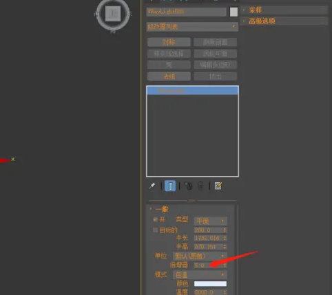 CG MAGIC分享初学者使用3dmax时，Vray渲染器的打光操作 - 知乎