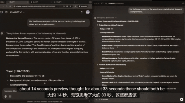 如何看OpenAI最新发布的o1模型正式版，和此前的o1 preview有什么区别？ - 知乎