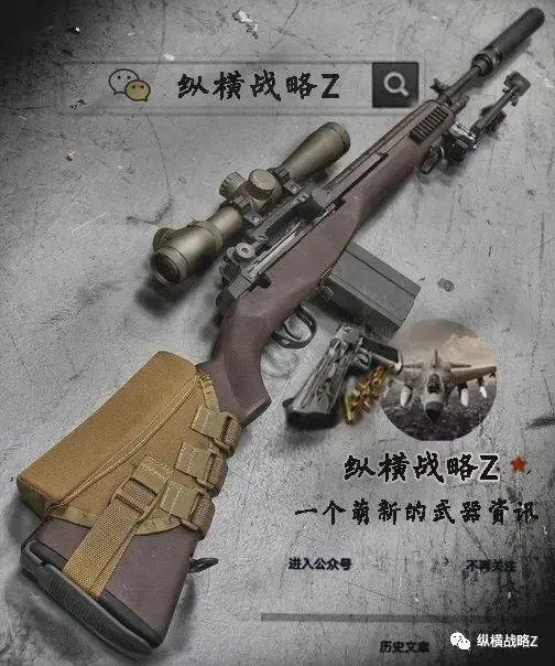 如何评价号称长风牌滚筒洗衣机的CS/LS06冲锋枪? - 知乎