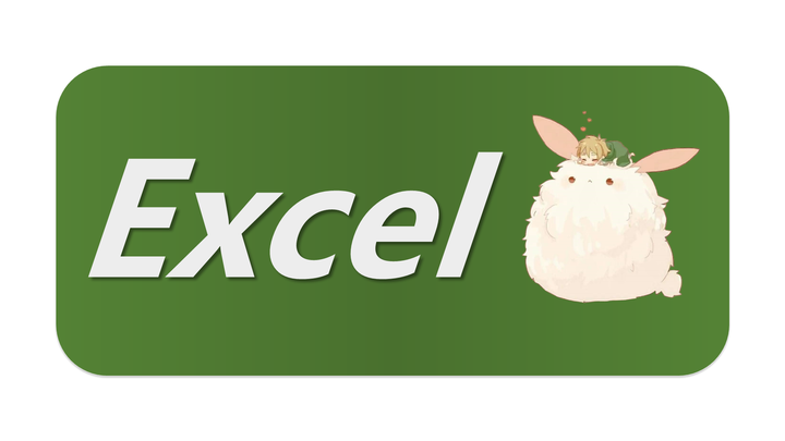 【Excel终极攻略】如何用Excel设计一套智能考勤表 - 知乎