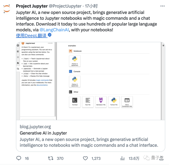 Jupyter推出免费AI助手，不只会写代码，多种大模型都能调用 - 知乎
