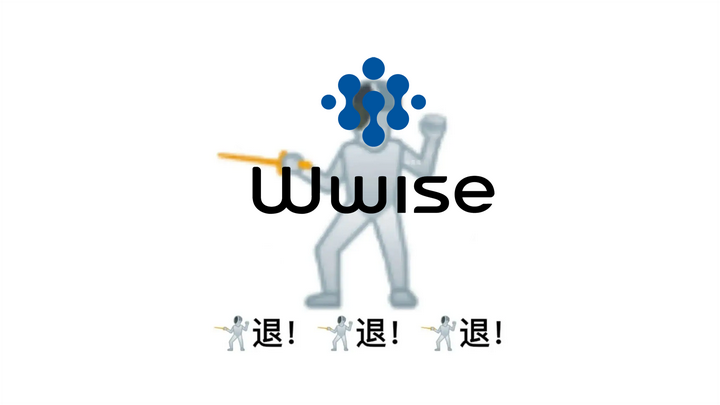 【Wwise】WAAPI Client for Python源码研究 - 知乎
