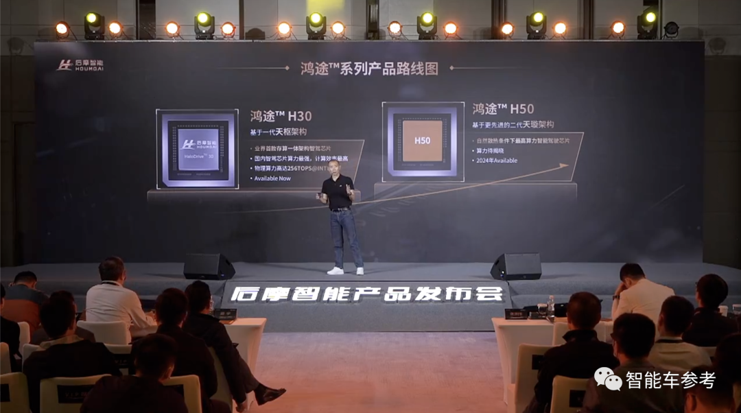 首款国产存算一体芯片发布！12nm工艺追平英伟达Orin，车规量产支持L4 - 知乎